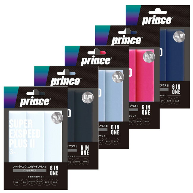 SPEC カラーホワイト(146)、ブラック(165)、ライトブルー(132)、レッド(015)、ダークブルー(320) サイズ厚さ：0.65mm／幅：27mm／長さ：1200mm 素材ポリウレタン 数量3本入り タイプウエットタイプ 名称...