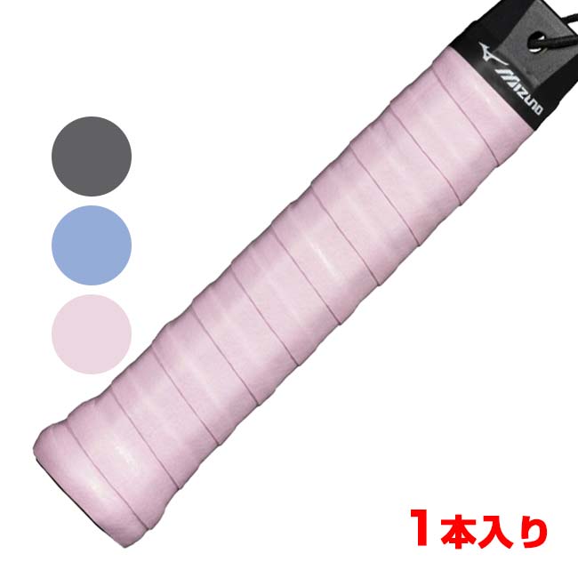 SPEC カラーチャコールグレー(63JYA30005)、ラベンダーブルー(63JYA30017)、スモークピンク(63JYA30065) サイズ厚み：0.6mm／幅：25mm／長さ：1200mm 入数1本入り 素材ポリエステル、ポリウレタ...