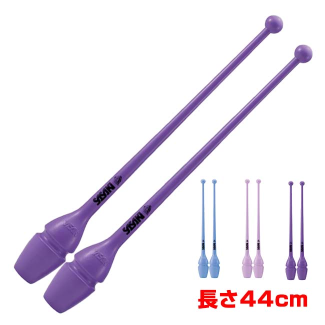 SPEC カラーアイスブルー(ICBU)、ラベンダー(LD)、バイオレット(VI) サイズ長さ44cm ウェイト150g以上 素材ウレタン(表面特殊塗装加工) 原産国/製造国中国 仕様・特徴SASAKIのラバークラブは、全面に特殊ウレタンラ...