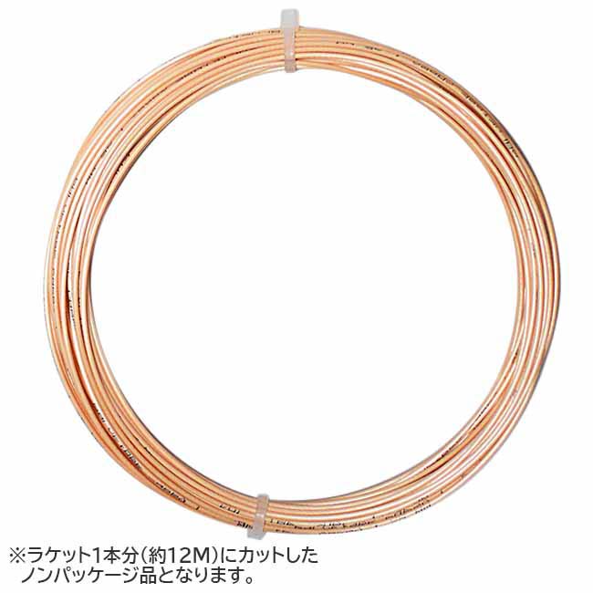 SPEC カラーナチュラル ゲージ1.20mm、1.25mm、1.30mm レングス12M 素材/構造ポリエステル 名称Polyfibre Cobra Tennis String 原産国/製造国ドイツ 仕様・特徴ポリファイバー・コブラは、特...