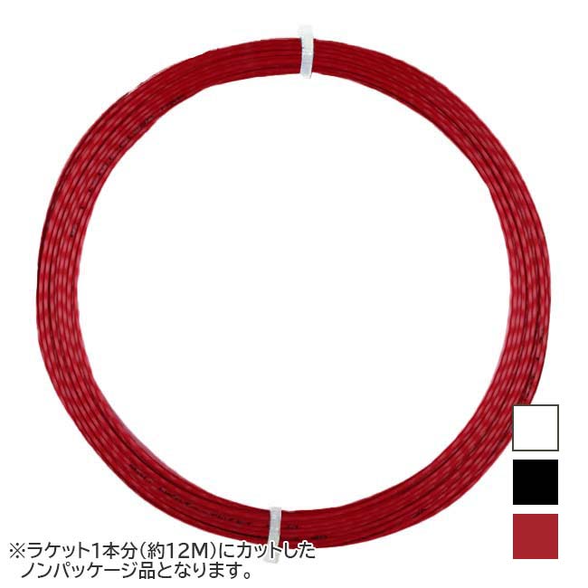 SPEC カラーホワイト、アンスラサイト、レッド ゲージ18(1.15mm)、17(1.20mm)、16L(1.25mm)、16(1.30mm) レングス12M 素材/構造ポリエステル 名称MSV Hepta Twist Tennis St...