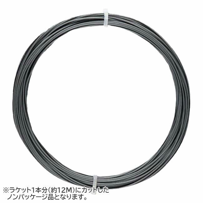 SPEC カラーシルバー ゲージ17(1.20mm)、16L(1.25mm)、16(1.30mm) レングス12M 素材/構造ポリエステル／モノフィラメント 名称MSV Bussard Tennis String 原産国/製造国ドイツ 仕様...