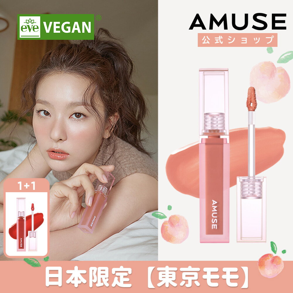 10/23(Sun)【UMINONE〜海の音〜】日本海を見ながら食べるなら。 | ♡今夜もお腹いっぱい酔っ払い！ブログ♡