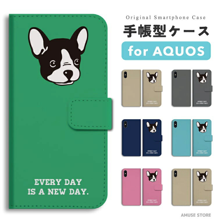 商品説明 10000種類以上のデザインから選べる、手帳型ケース 国内発売中のスマートフォンにほぼ全機種対応で、スマホに合わせたカメラ穴などをあけてお届けします。 お気に入りデザインでスマホケースから"おしゃれ"しましょう♪ 商品特徴 ・マグ...