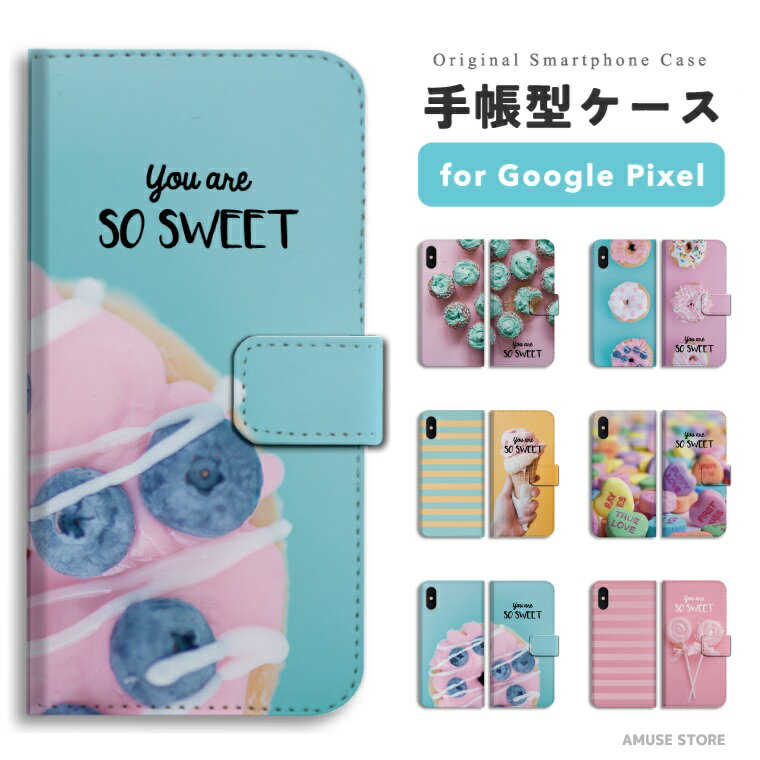 商品説明 10000種類以上のデザインから選べる、手帳型ケース 国内発売中のスマートフォンにほぼ全機種対応で、スマホに合わせたカメラ穴などをあけてお届けします。 お気に入りデザインでスマホケースから"おしゃれ"しましょう♪ 商品特徴 ・マグ...