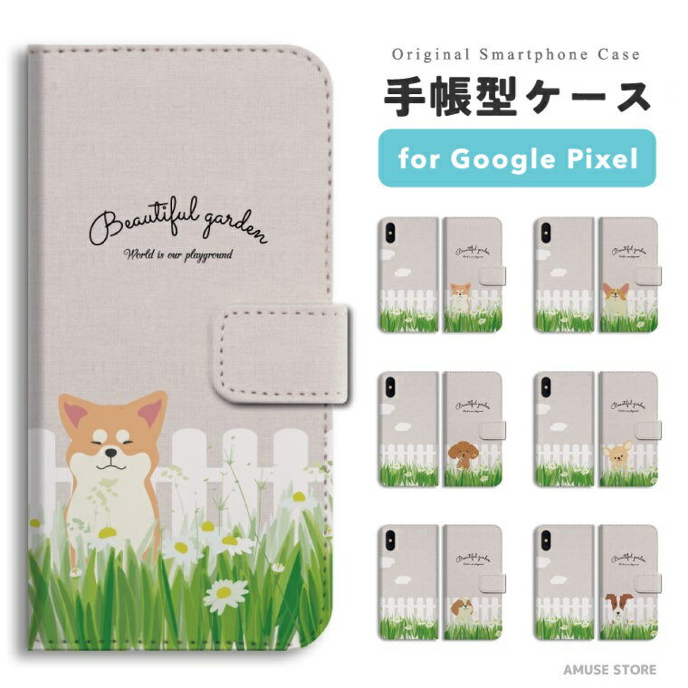 その他 デザインはこちらをチェック↓ 商品説明 10000種類以上のデザインから選べる、手帳型ケース 国内発売中のスマートフォンにほぼ全機種対応で、スマホに合わせたカメラ穴などをあけてお届けします。 お気に入りデザインでスマホケースから"お...