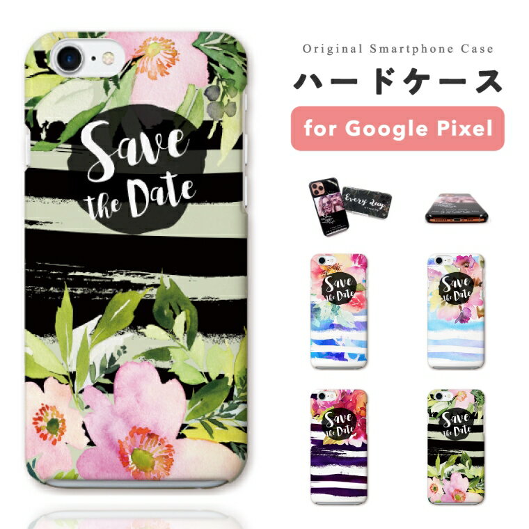 その他 デザインはこちらをチェック↓ 商品説明 10000種類以上のデザインから選べる、スマホケース お選びいただいたスマホにぴったりなケースに、高品質UV印刷を施してお届けします。手帳型だとかさばるし、シンプルかつ安全に持ちたいってあなた...