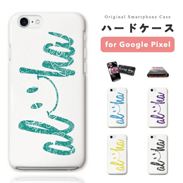 その他 デザインはこちらをチェック↓ 商品説明 10000種類以上のデザインから選べる、スマホケース お選びいただいたスマホにぴったりなケースに、高品質UV印刷を施してお届けします。手帳型だとかさばるし、シンプルかつ安全に持ちたいってあなた...