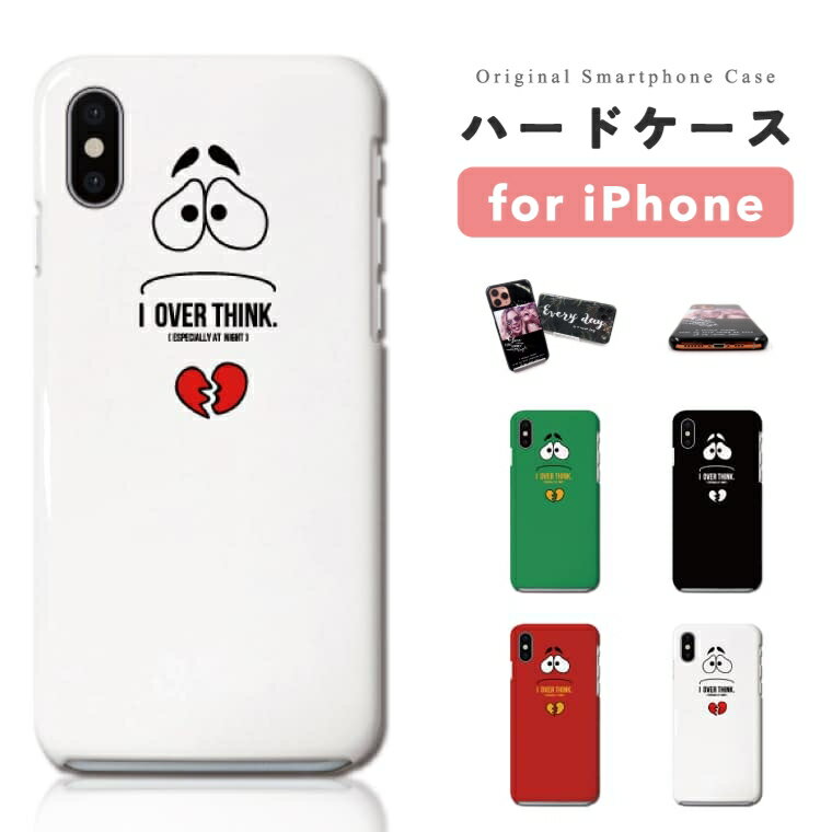 その他 デザインはこちらをチェック↓ 商品説明 10000種類以上のデザインから選べる、スマホケース お選びいただいたスマホにぴったりなケースに、高品質UV印刷を施してお届けします。手帳型だとかさばるし、シンプルかつ安全に持ちたいってあなた...