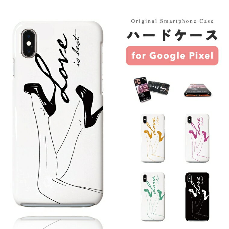 その他 デザインはこちらをチェック↓ 商品説明 10000種類以上のデザインから選べる、スマホケース お選びいただいたスマホにぴったりなケースに、高品質UV印刷を施してお届けします。手帳型だとかさばるし、シンプルかつ安全に持ちたいってあなた...
