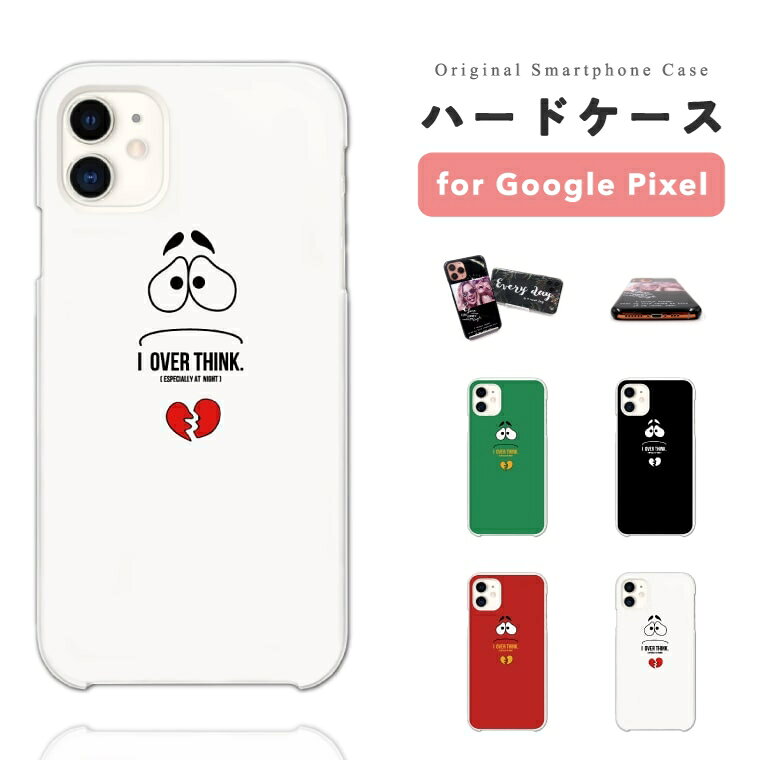 その他 デザインはこちらをチェック↓ 商品説明 10000種類以上のデザインから選べる、スマホケース お選びいただいたスマホにぴったりなケースに、高品質UV印刷を施してお届けします。手帳型だとかさばるし、シンプルかつ安全に持ちたいってあなた...