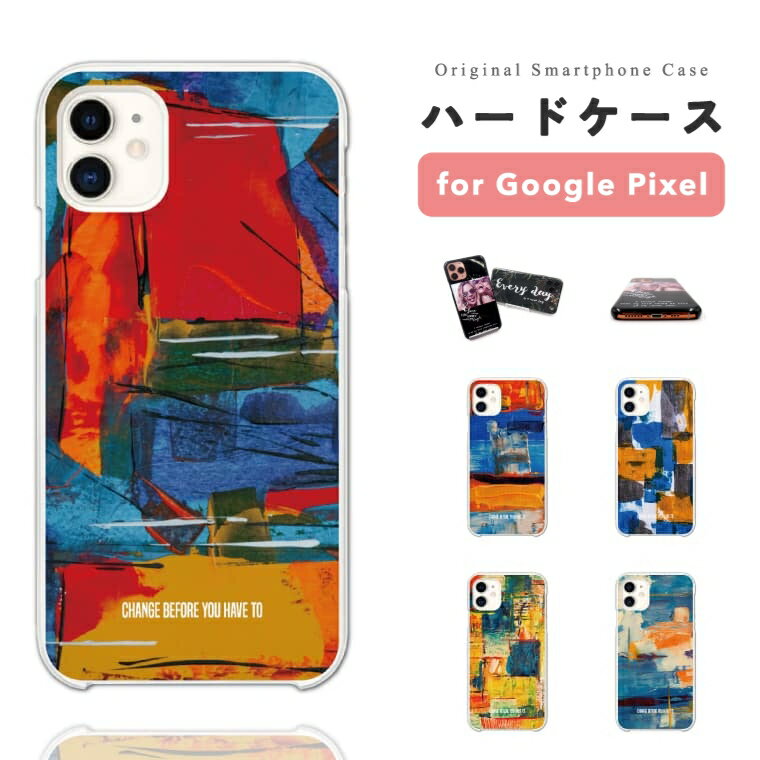 その他 デザインはこちらをチェック↓ 商品説明 10000種類以上のデザインから選べる、スマホケース お選びいただいたスマホにぴったりなケースに、高品質UV印刷を施してお届けします。手帳型だとかさばるし、シンプルかつ安全に持ちたいってあなた...