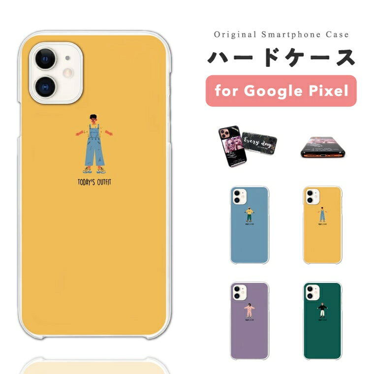 その他 デザインはこちらをチェック↓ 商品説明 10000種類以上のデザインから選べる、スマホケース お選びいただいたスマホにぴったりなケースに、高品質UV印刷を施してお届けします。手帳型だとかさばるし、シンプルかつ安全に持ちたいってあなた...