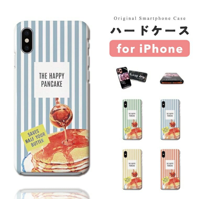 その他 デザインはこちらをチェック↓ 商品説明 10000種類以上のデザインから選べる、スマホケース 国内発売中のスマートフォンにほぼ全機種対応で、お選びいただいたスマホにぴったりなケースに高品質UV印刷を施してお届けします。 手帳型だとか...