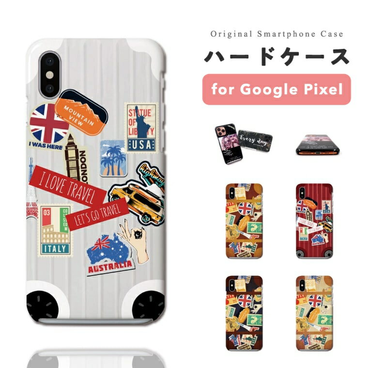 その他デザインはこちらをチェック↓ 商品説明 10000種類以上のデザインから選べる、スマホケース お選びいただいたスマホにぴったりなケースに、高品質UV印刷を施してお届けします。手帳型だとかさばるし、シンプルかつ安全に持ちたいってあなたは...