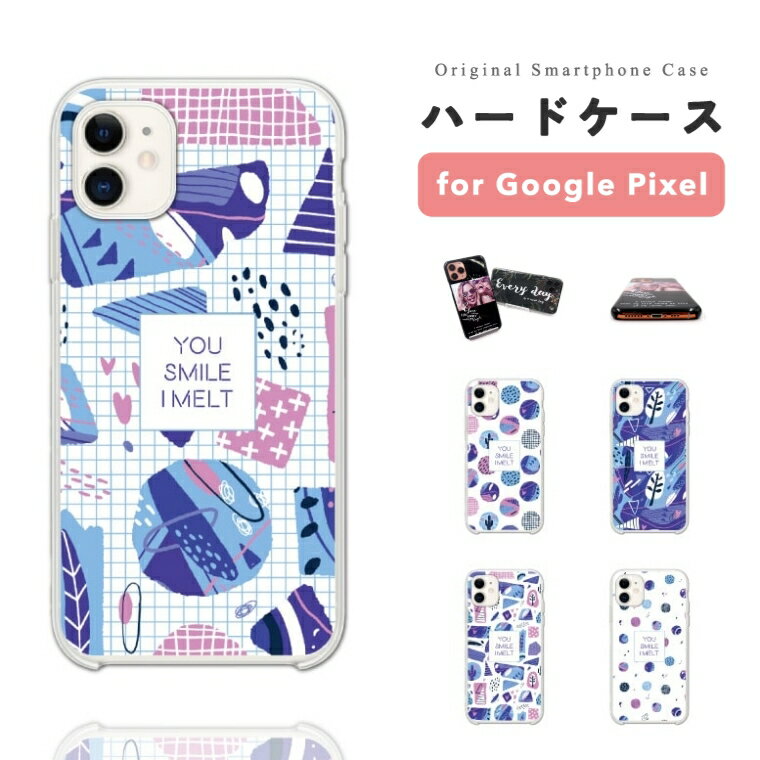 その他 デザインはこちらをチェック↓ 商品説明 10000種類以上のデザインから選べる、スマホケース お選びいただいたスマホにぴったりなケースに、高品質UV印刷を施してお届けします。手帳型だとかさばるし、シンプルかつ安全に持ちたいってあなた...