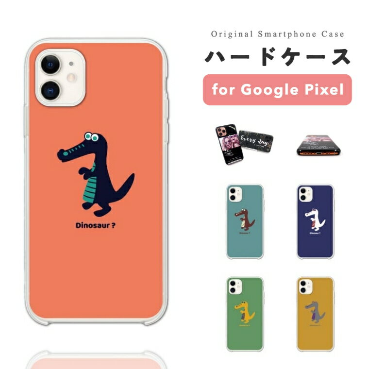 その他 デザインはこちらをチェック↓ 商品説明 10000種類以上のデザインから選べる、スマホケース お選びいただいたスマホにぴったりなケースに、高品質UV印刷を施してお届けします。手帳型だとかさばるし、シンプルかつ安全に持ちたいってあなた...