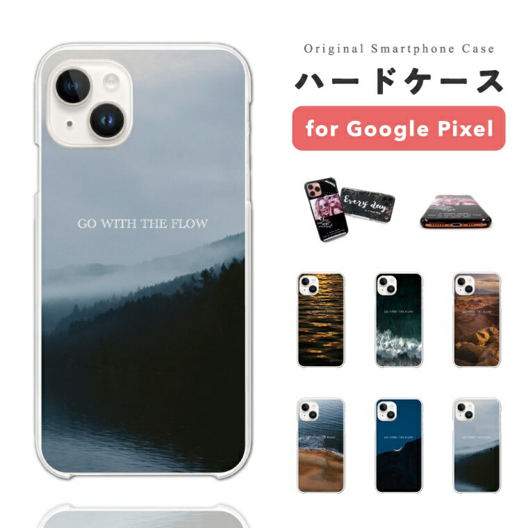 その他 デザインはこちらをチェック↓ 商品説明 10000種類以上のデザインから選べる、スマホケース お選びいただいたスマホにぴったりなケースに、高品質UV印刷を施してお届けします。手帳型だとかさばるし、シンプルかつ安全に持ちたいってあなた...