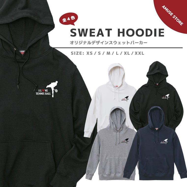 商品説明 豊富なデザインから選べる、カジュアルプリントパーカー 一枚着はもちろん、重ね着や室内着など、さまざまなシーンで役立つ一着です。タフな生地厚で長く着れるのも嬉しいポイント。 豊富なデザインの中から、あなたのお気に入りを探してみてくだ...