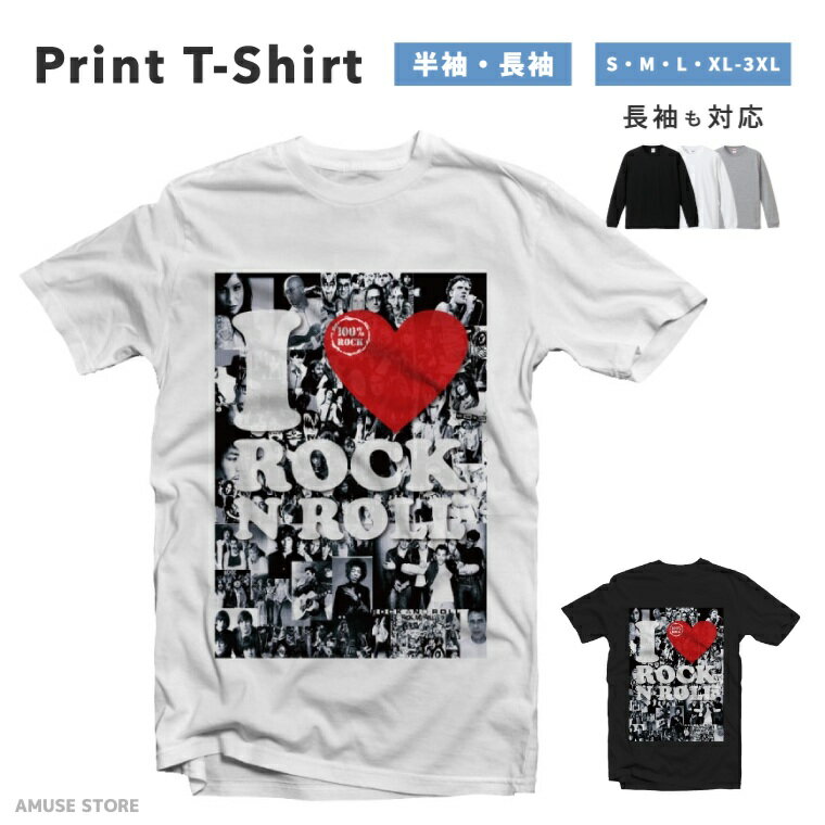 その他 デザインはこちらをチェック↓ 商品説明 豊富なデザインから選べる、オリジナルデザイン プリントTシャツ 癖のないキレイなシルエットで、日々のコーディネートに取り入れやすいです。インナーに着ても良し、もちろんこれ1枚でもOK♪ カラー...