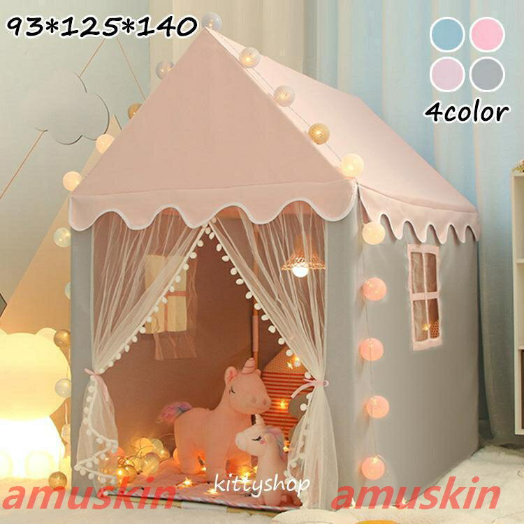 ご来店いただき、誠にありがとうございます。 ★素材：コットン、メッシュ、PVC/天然木 ★内容：テントだけ （フロアマット、他の人形など飾りものは付属しておりません） ★カラー：写真参考 ※お客様ご使用のPC環境により商品画像のカラーが多少...