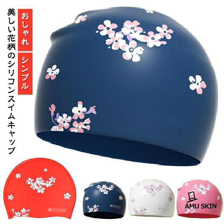 サイズ：写真通り※サイズ計測には誤差が生じます。