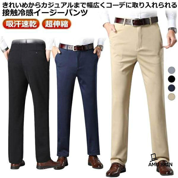 サイズ表の実寸法は商品によって1-3cm程度の誤差がある場合がございます。　