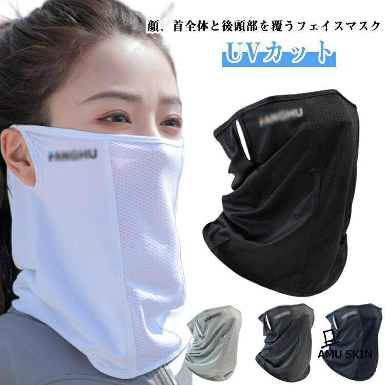 26*23cm　※サイズは平置き実寸になります。サイズ表の実寸法は商品によって1-3cm程度の誤差がある場合がございます