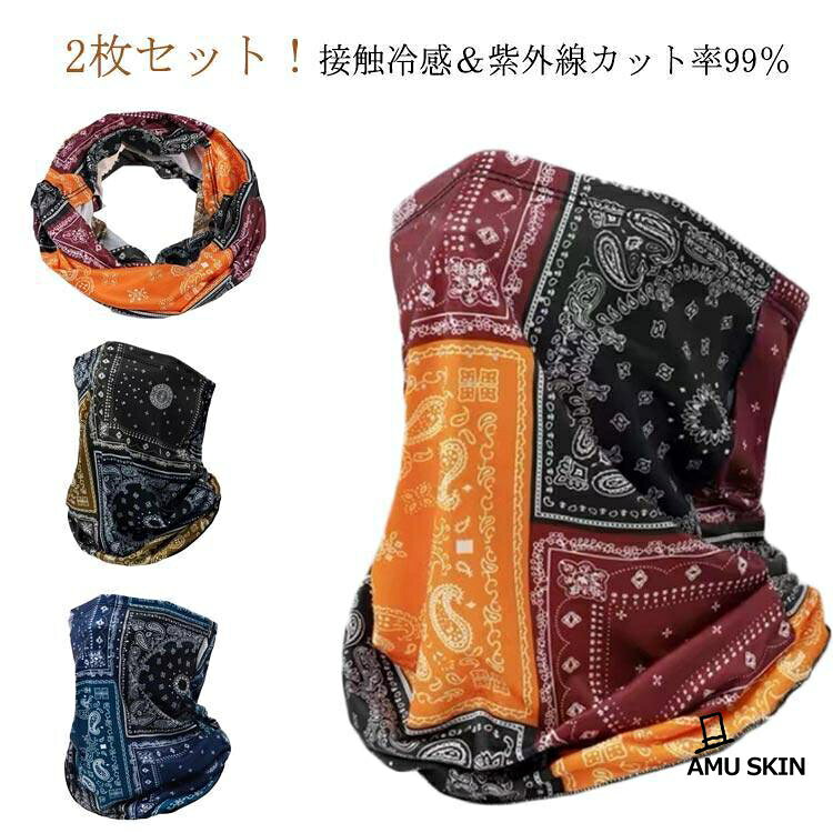 ※サイズ表の実寸法は商品によって1-3cm程度の誤差がある場合がございます。