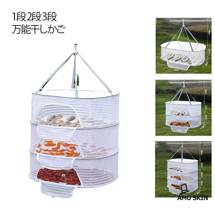 ※サイズ表の実寸法は商品によって1-3cm程度の誤差がある場合がございます。 メーカー希望小売価格はメーカーサイトに基づいて掲載しています