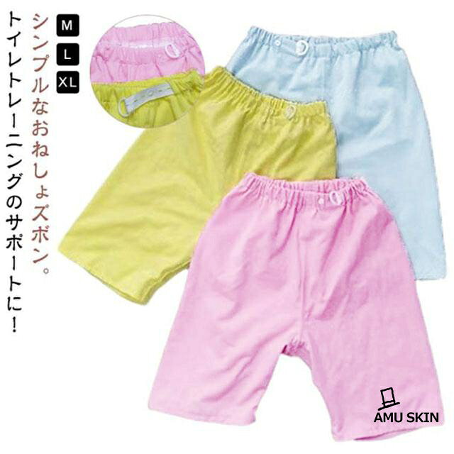 M総丈38cm ウエスト22cm<br>L総丈44cm ウエスト24cm<br>XL総丈52cm ウエスト26cm<br>