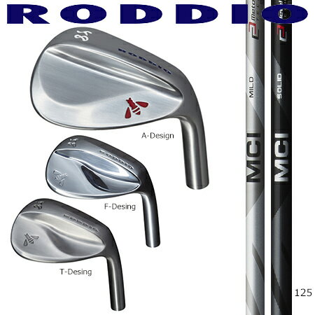 ■ヘッド 究極レベルで作製されたマスターヘッドと寸分違わぬレベルで量産品を作製するために、日本国内にあるクオリティの高い3Dモデリングの計測技術を持つ専門会社にて加工プログラミングデータを作製。「 RODDIO CC FORGED IRON...