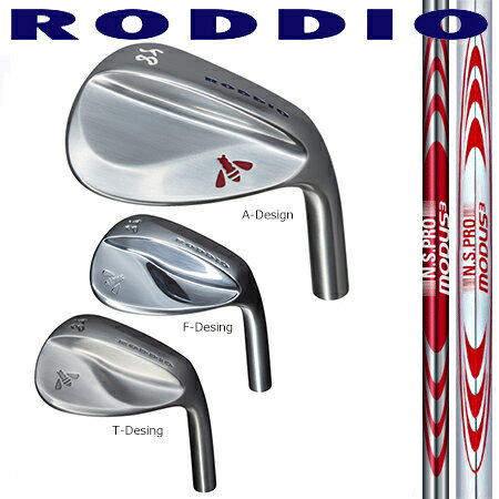 ■ヘッド 究極レベルで作製されたマスターヘッドと寸分違わぬレベルで量産品を作製するために、日本国内にあるクオリティの高い3Dモデリングの計測技術を持つ専門会社にて加工プログラミングデータを作製。「 RODDIO CC FORGED IRON...