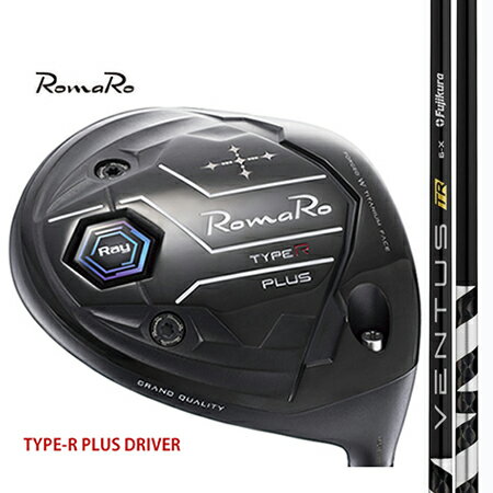 ■ヘッド インパクトを面でとらえる “第2世代”Wチタンカップフェース。 3Dプリンターで実現した“たわまない”飛ばし構造を これまでの鍛造／鋳造製法に新たな技術が加わり完成した ■シャフト 優れたボールコントロール性能を実現した『Velo...