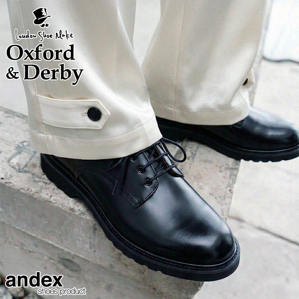 商品番号：9004商品カテゴリ：【ブラック】黒 メンズ シューズ 靴 ドレスシューズ ドレス レザー 本革 結婚式 ブライダル 入学式 卒業式 入園式 パーティー 二次会 2次会 お呼ばれ ビジネス 仕事 上品 メンズシューズ革靴 防滑 レ...