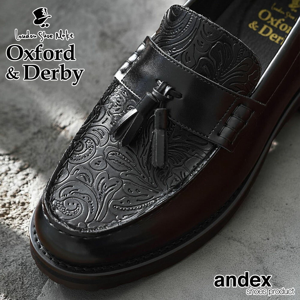 商品番号：9012商品カテゴリ：【ブラック】黒 メンズ シューズ 靴 ドレスシューズ ドレス レザー 本革 結婚式 ブライダル 入学式 卒業式 入園式 パーティー 二次会 2次会 お呼ばれ ビジネス 仕事 上品 メンズシューズ革靴 防滑 レ...