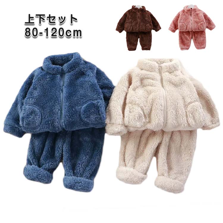 ややハイネックの仕様で、冷えやすい首元をしっかりあたためてくれます。両サイドに機能性があるポケット付きなので小物を入れると収納便利です。袖口も足口もゴム入りタイプで、冷気をしっかり遮断してあたたかいです。伸縮性に優れるウエストゴムでお腹を締...