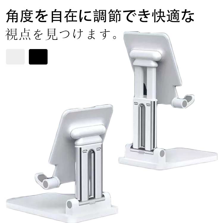 角度を自在に調節でき快適な視点を見つけます。高さも130cmから180cmまで調整できます。合金の双棒、内部は滑り止めを補強して、効果的に接触力を緩和して、とても安定です。三重合金製の台座はしっかりして倒れません。シリコンパッドがついて、I...