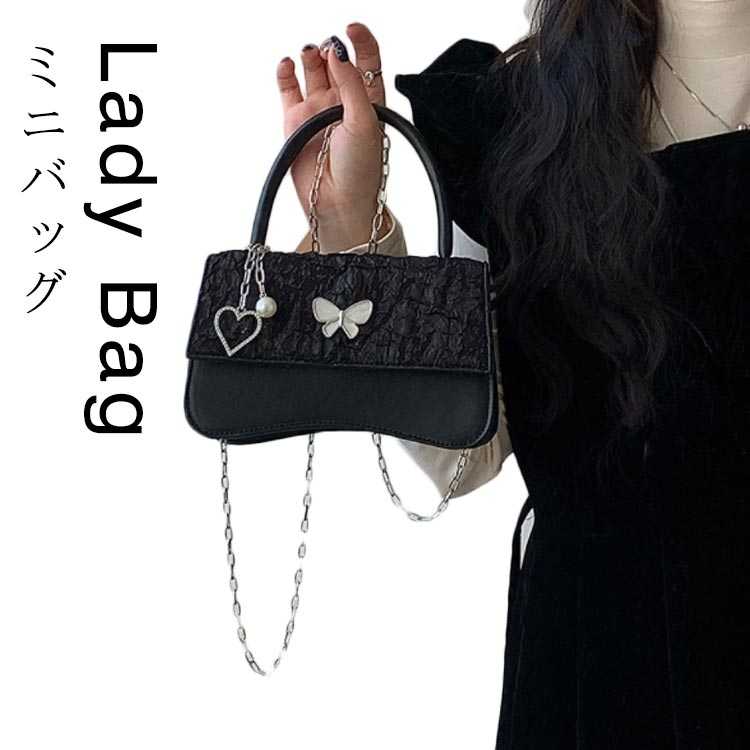 【商品名】ハンドバッグ【素材】PUレザー【サイズ】F 20cm×11cm×4.5cm【特徴】今季大人気のハンドバッグが登場。通勤・通学、デートにも持てるエレガントなデザイン。いろんなコーデに合わせやすい♪素材には、高級感漂う加工を施したPU...