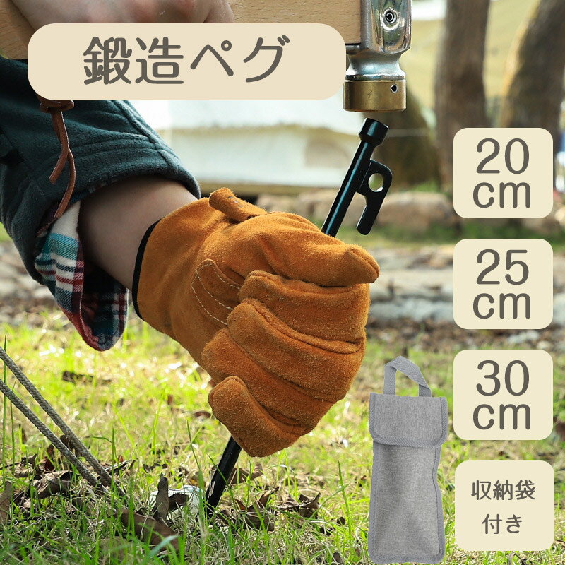 【注意事項】 ■原産地：中国 ■商品をご使用されての破損や事故等につきまして、責任を負いかねます。 ■商品は送料無料、エコの観点から簡易包装となっております。ご了承ください。 ■商品のサイズ、重量は人の手によって計測しておりますため誤差のあ...