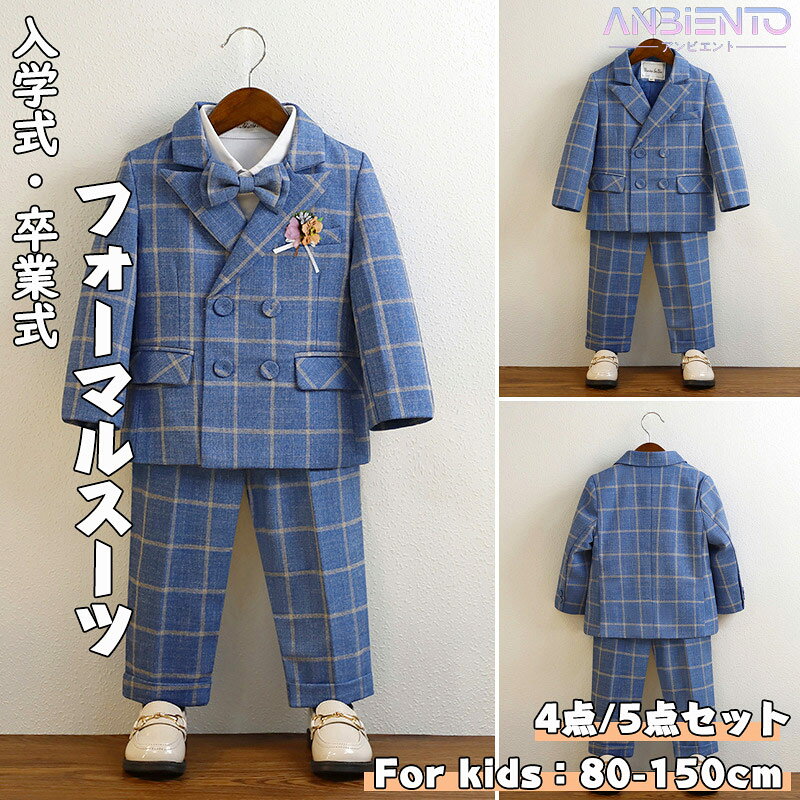 【注意事項】 ■原産地：中国 ■商品をご使用されての破損や事故等につきまして、責任を負いかねます。 ■商品は送料無料、エコの観点から簡易包装となっております。ご了承ください。 ■商品のサイズ、重量は人の手によって計測しておりますため誤差のあ...