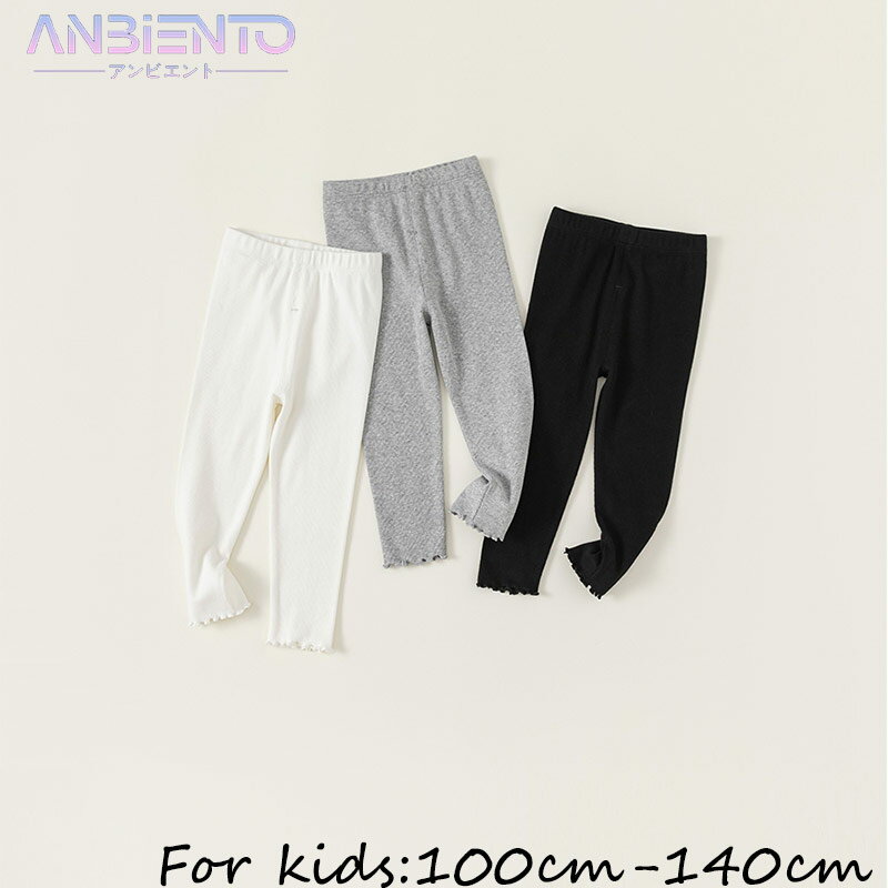 【注意事項】 ■原産地：中国 ■商品をご使用されての破損や事故等につきまして、責任を負いかねます。 ■商品は送料無料、エコの観点から簡易包装となっております。ご了承ください。 ■商品のサイズ、重量は人の手によって計測しておりますため誤差のあ...