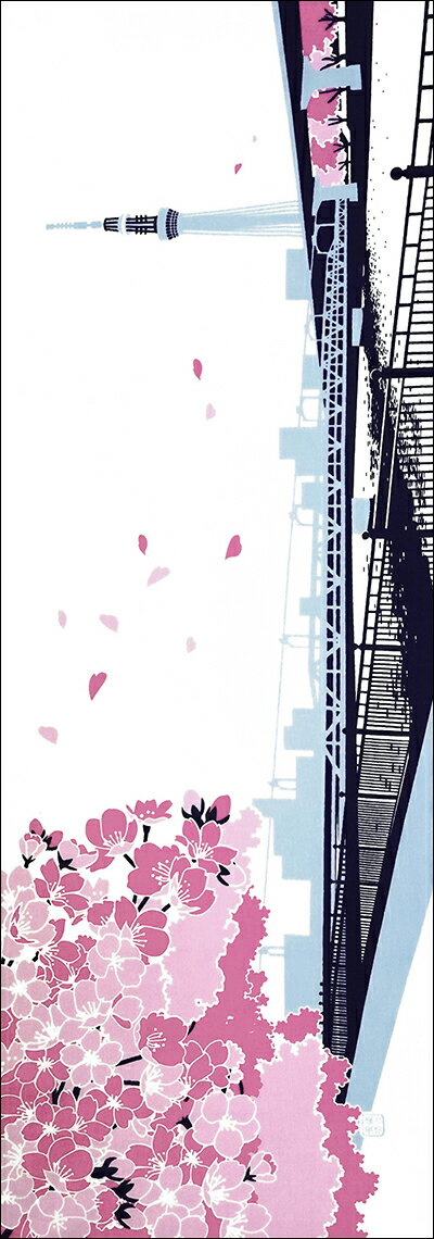 商品名 手ぬぐい「隅田川の桜」 説明 江戸時代から桜の名所として知られた隅田川の桜。 今ではスカイツリーを背景に、新たな美しさを見せてくれています。 台東区側と墨田区側の両側に桜並木があり、 川を挟んで対岸の桜を眺める時間も優雅です。 ビル...