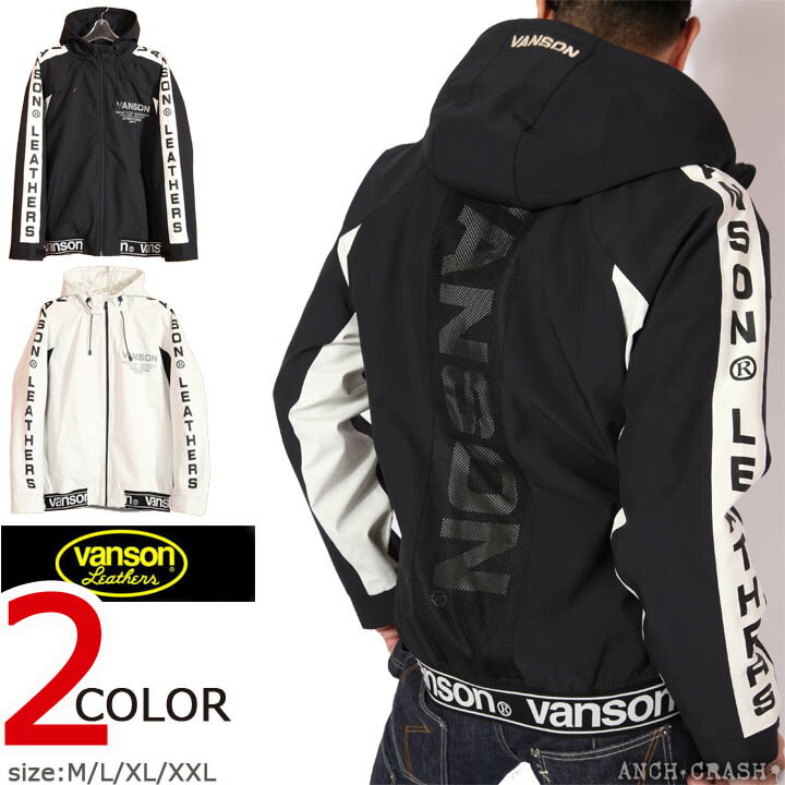 楽天市場】vanson(パーカー|トップス):メンズファッションの通販 楽天市場】vanson(パーカー|トップス):メンズファッションの通販