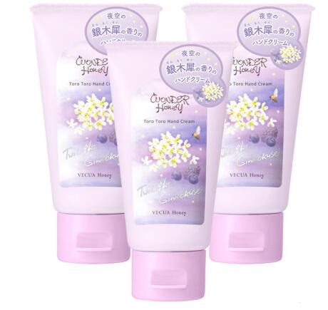 （送料無料）3個セット　ワンダーハニー とろとろハンドクリーム トワイライトギンモクセイ(50g)ベキュア ハニー(VECUA Honey)4515061190516 VECUA Honeyとろとろハンドクリーム トワイライトギンモクセイ 5