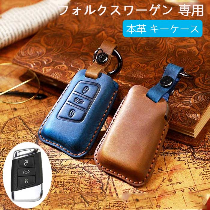 カラー:ブラウン/ブルー材質:クレイジーホースレザーデザイン：Aモデル/Bモデル/Cモデル/Dモデルディスプレイ環境により色味が変わってきますのでご了承下さい。【ご注意ください】グレード，年式によって適合しない場合があります，お使いのスマー...