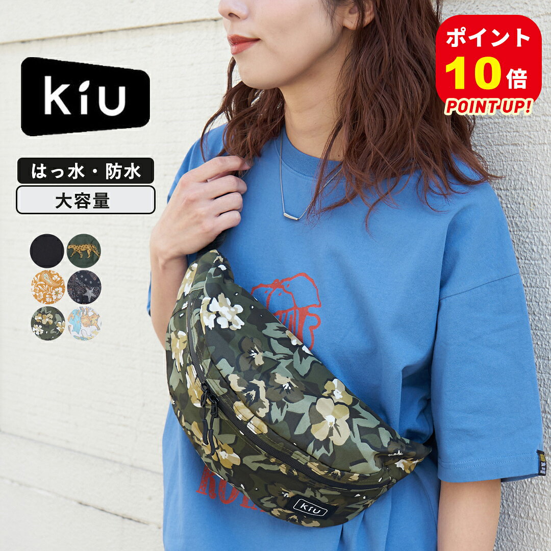メーカー希望小売価格はメーカー商品タグに基づいて掲載しています この商品のメーカー希望小売価格はこちらからご確認ください 商品番号：98118084 【CUBESUGARについて】 お客様に自信を持って、おすすめできる商品のみを取り扱い、上...