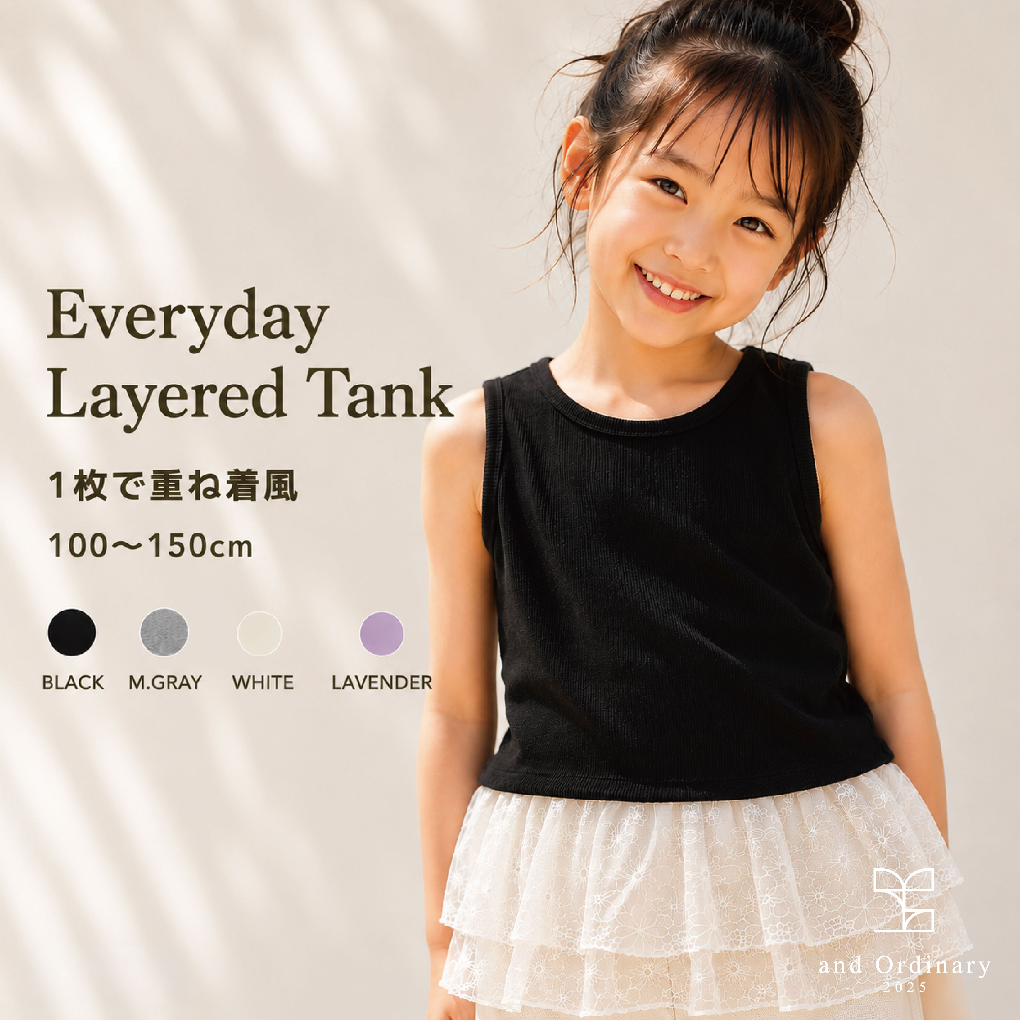 ＼ お得なクーポン ／ ▼ ご購入4,500円以上で500円OFFクーポンを獲得 ▼ ▼ ご購入5,500円以上で1,000円OFFクーポンを獲得 ▼ ▼ ゆっくりお待ちいただけるお礼に、対象商品10%OFFクーポンを獲得 ▼ ԁ...