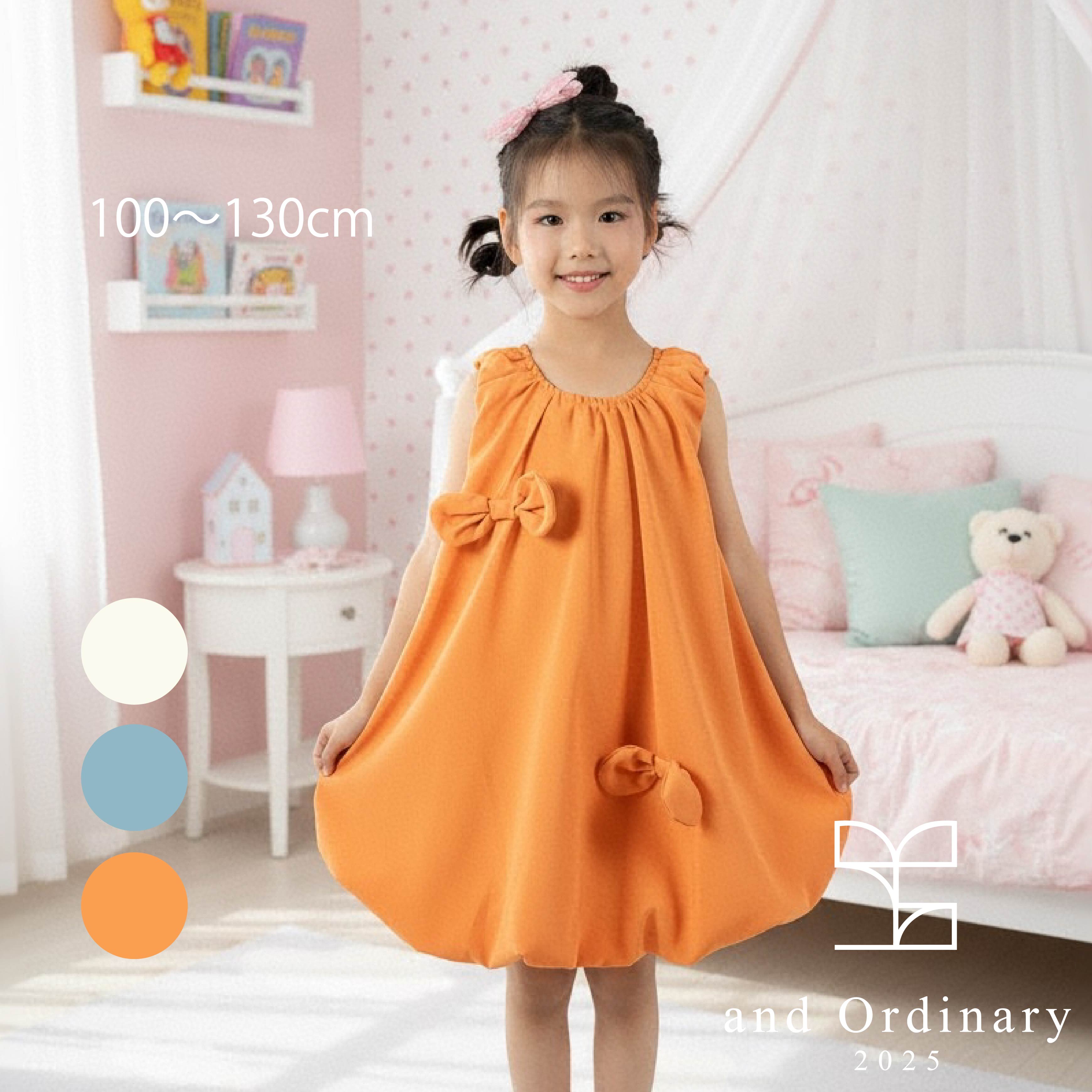 リボン付きバルーンチュニックワンピースは、女の子の毎日を特別にするアイテムです。 ふんわりとしたバルーンシルエットが可愛らしさを引き立て、リボンがアクセントになっています。 通園や通学、お出かけにもぴったりで、ルームウエアとしても快適に過ご...