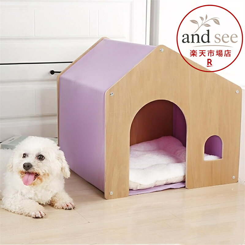 木製ペットハウス ペットハウス 犬の犬小屋 天然木 木製 オールシーズン対応 換気 通気性 クローズドデザイン 木製の犬小屋 快適な空間 あらゆる種類のペットに適しています (イエロー) メーカー希望小売価格はメーカーサイトに基づいて掲載し...